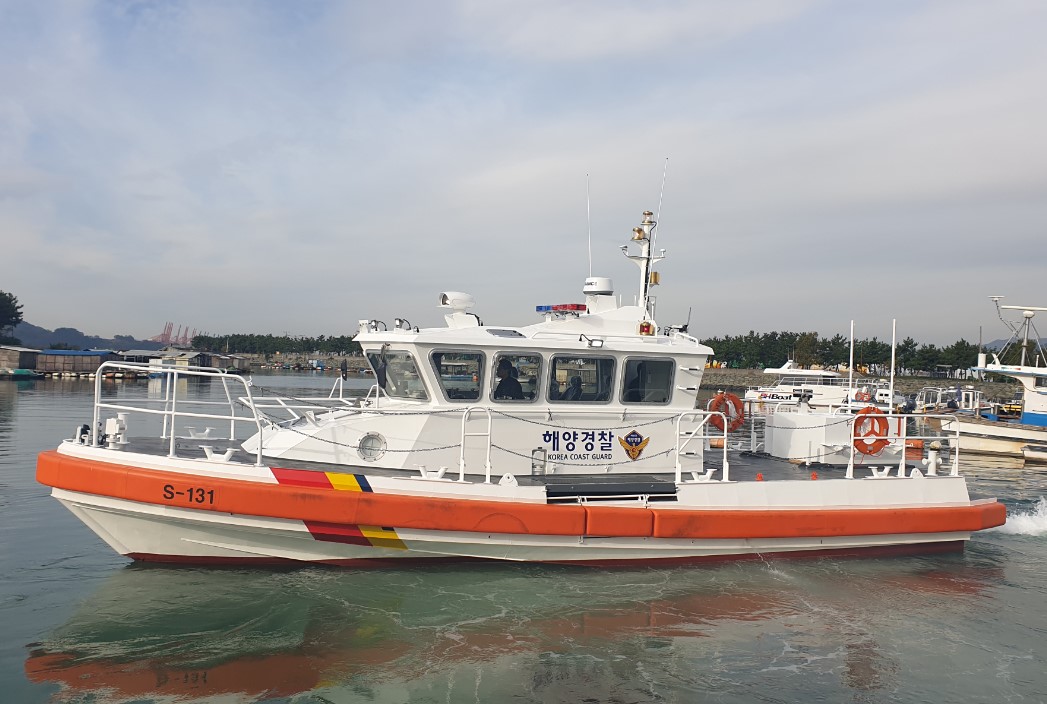 창원해양경찰서